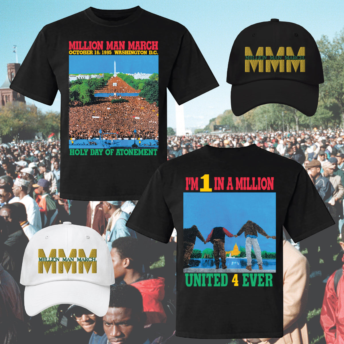 March tee store